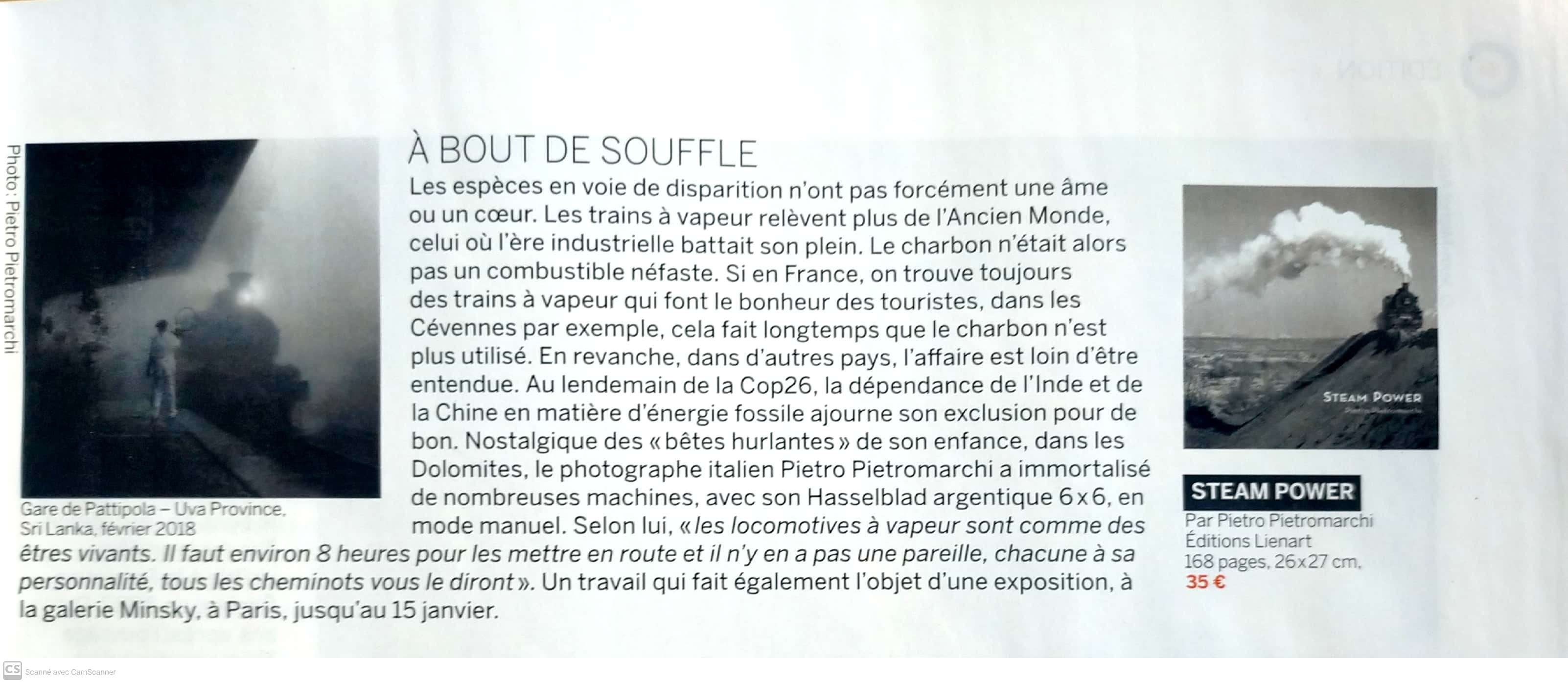 William Lambert Communication